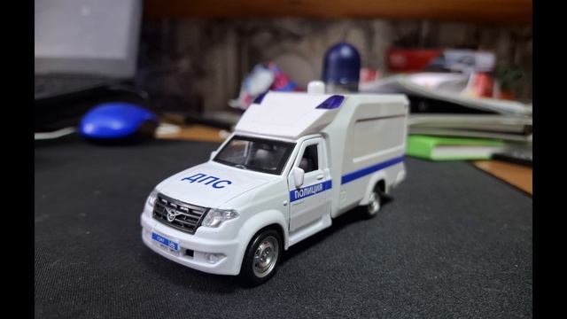 Итоги года 2025