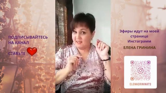 Время изменения сознания. Скоростной лифт нашего со-знания. Где панель управления?