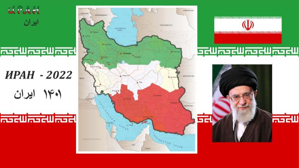 Иран. Тегеран. Башня Азади, башня Бордж-е-Милад.