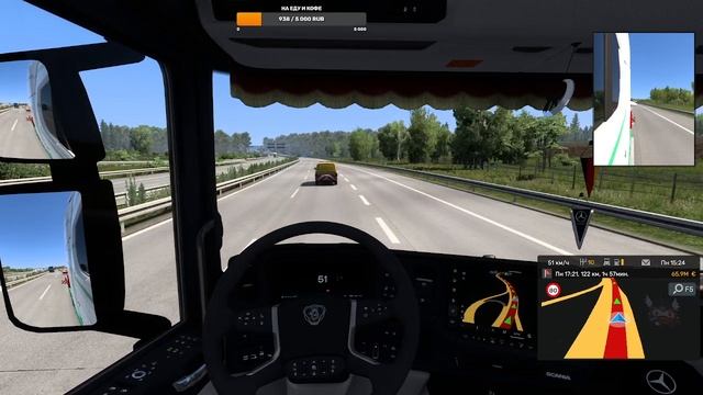 Euro Truck Simulator 2 Новый груз