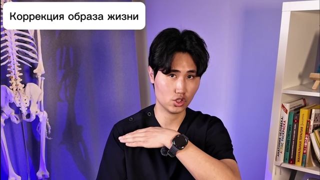 Увеличьте кровоток в мозге с помощью разблокировки мышцы