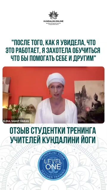 После тренинга улучшились отношения с мужем
