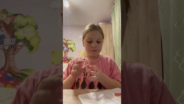 Бумажные сюрпризы/2часть