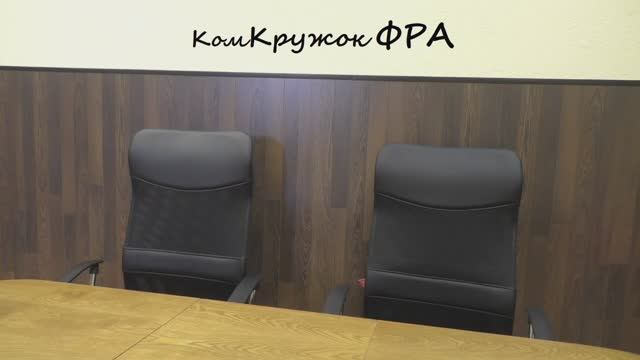 семинар. мл. 22. Компартии современной России