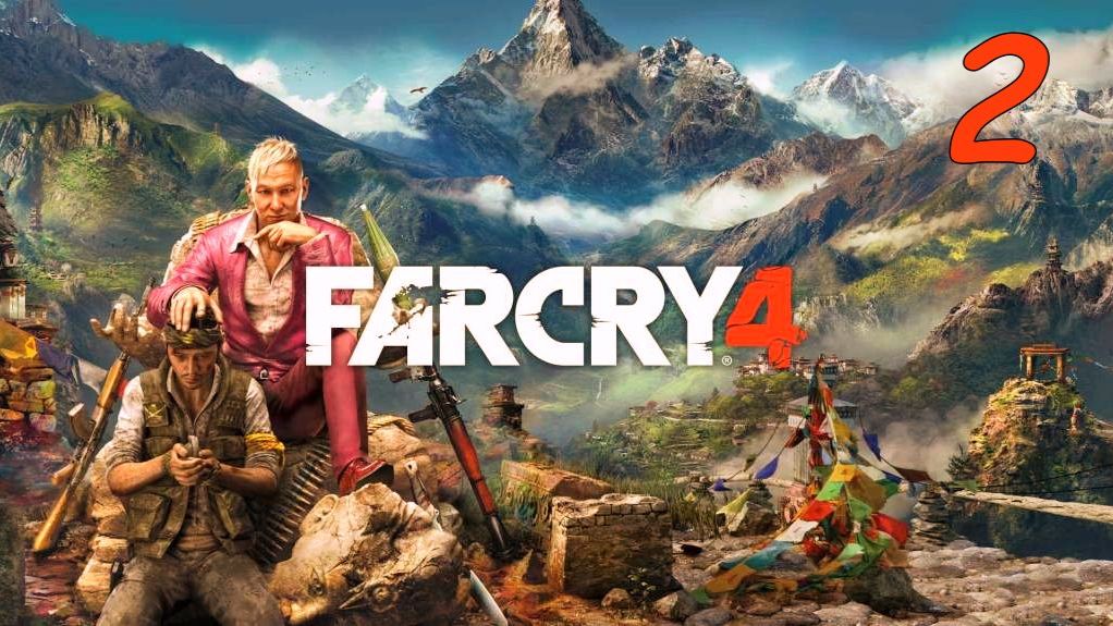 Far Cry 4