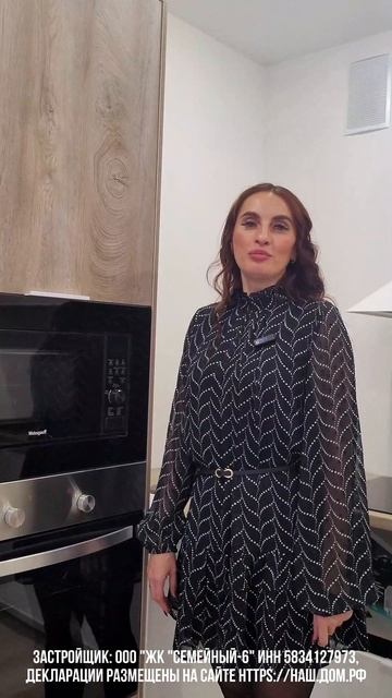 ЖК Семейный - квартиры с отделкой ва Пензе