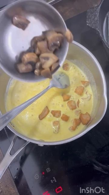 курочка_карри