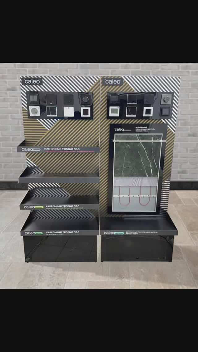 Имиджевые и торговые стойки для точек продаж