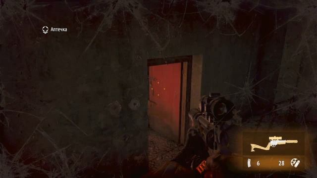 Metro 2033 Redux (прохождение#9)ФОРПОСТ засада!!!