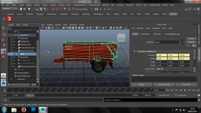 19.Глава 19- Анимация
