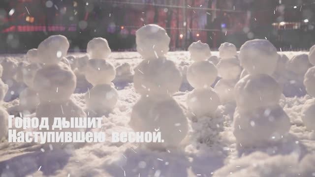 Снегом город засыпает  / Авторская песня / Ирина Брагина