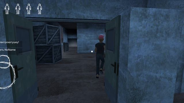 Grenni& Grandpa. 4 online. Уровень 0.