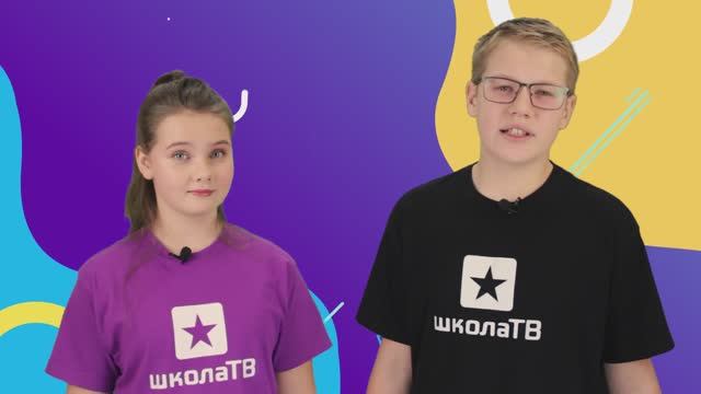 НАШИ НОВОСТИ | Иван Пантус, Елена Голова