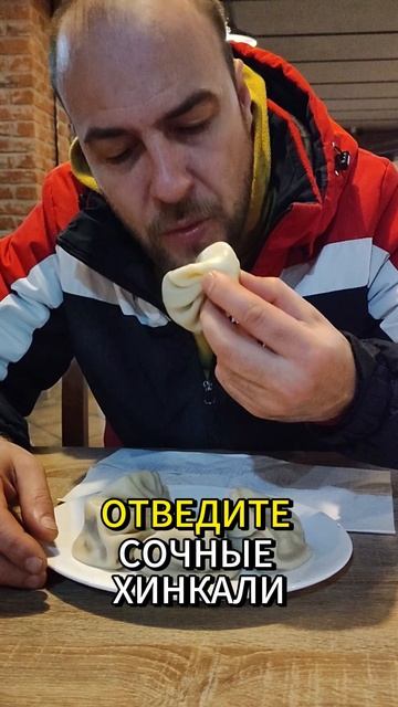 Тбилиси - город контрастов