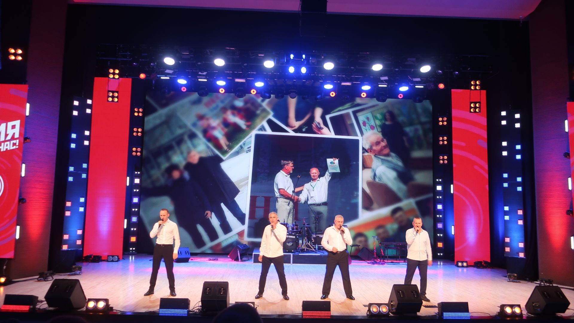 "Россия"-финал концерта 10-летия АКОО ТО КАК "Песни Иткульского лета"