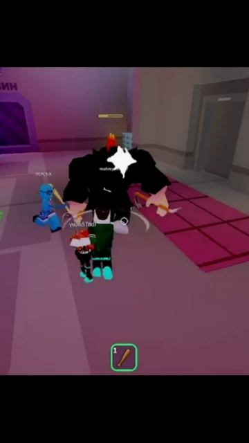 Перерыв 2! Мы сражаемся с боссом! Мы дали ему пинка под зад ) #роблокс #игры #битва #босс #победа