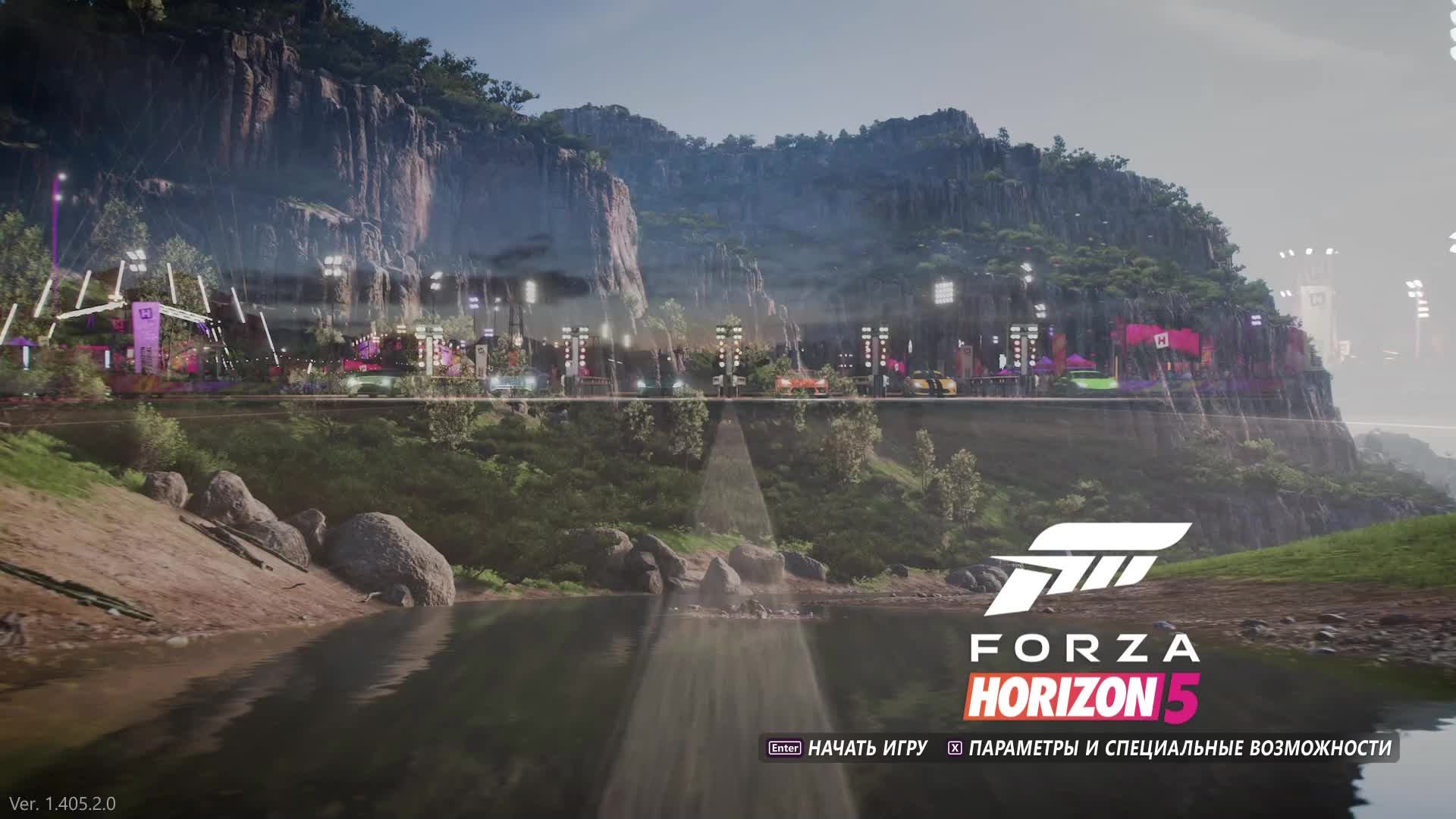 Играю в Forza Horizon 5 #2