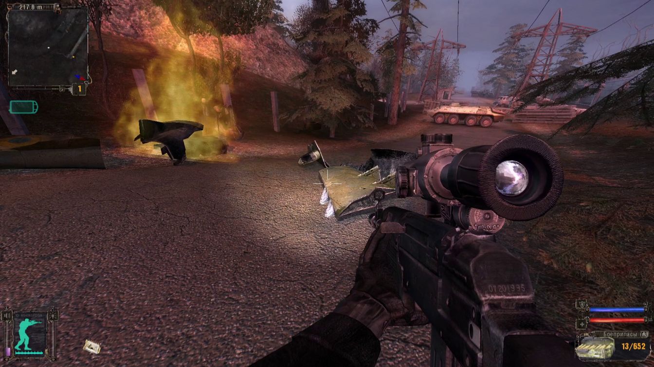 сталкер расплата серия 15