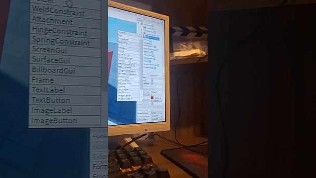 как создать игры на телефоне в рб