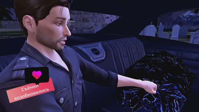 Съёмки фильма возобновили ход | Фантастика, мистика