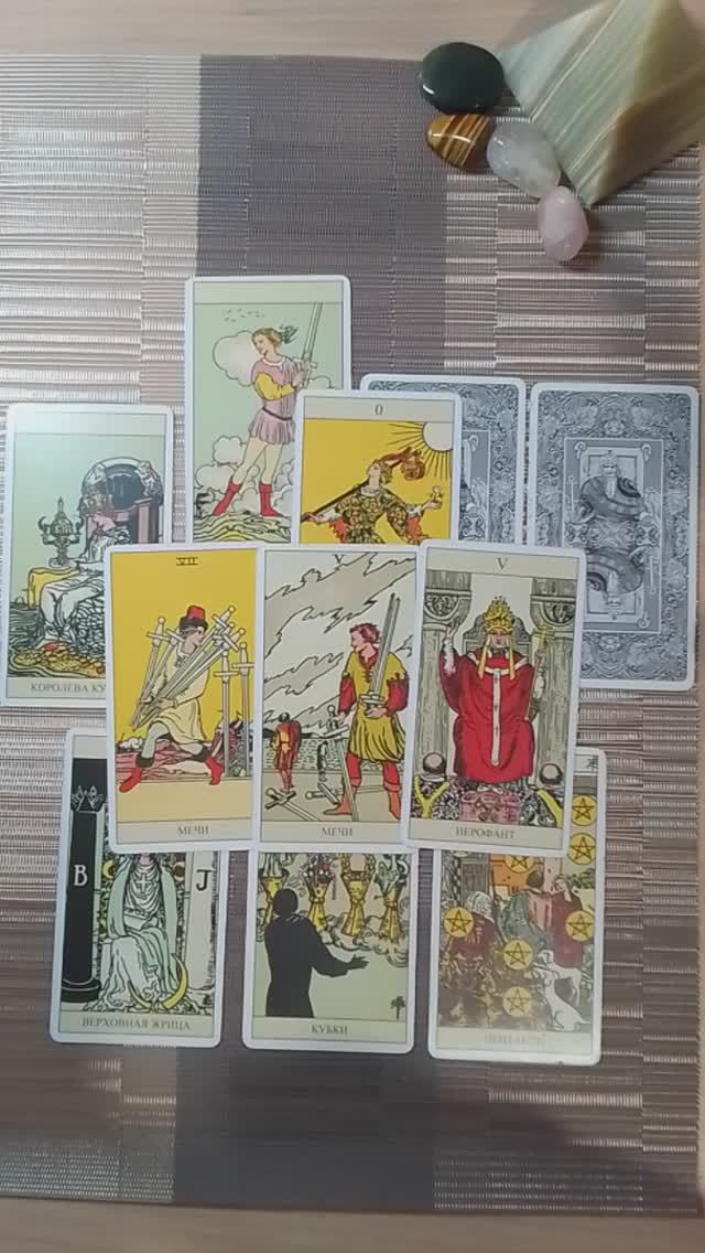 👀ПОЧЕМУ ВЫ НЕ МОЖЕТЕ НАЧАТЬ СВОЁ ДЕЛО?! ♦ПРИЧИНЫ САБОТАЖА И ПРОКРАСТИНАЦИИ ♠ В ЧЁМ МИСТИКА? ТАРО