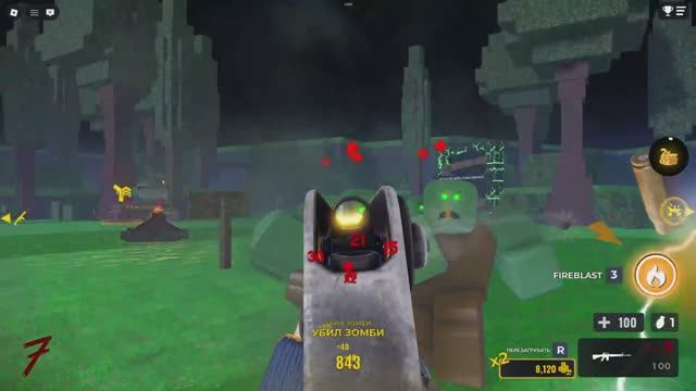 🧟ВЫЖИВАНИЕ В ЛЕСУ С ЗОМБИ🧟ЗОМБИ АРЕНA ROBLOX! ЭТО ЖЕСТЬ! [Серия 1]😱