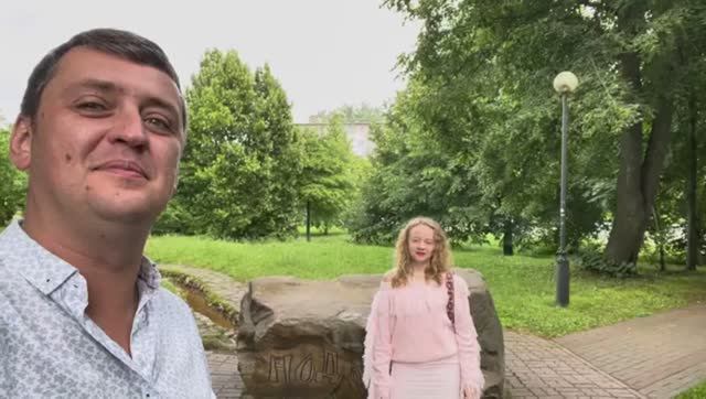 Новомосковск Исток Дона 2025 Тульская область