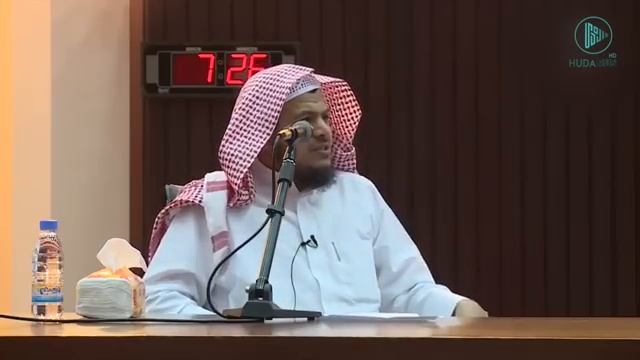 Шейх Хамис аз-Захрани