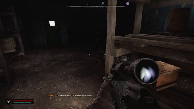 сталкер 2 тайник чертеж сева-в затон консервный завод затон