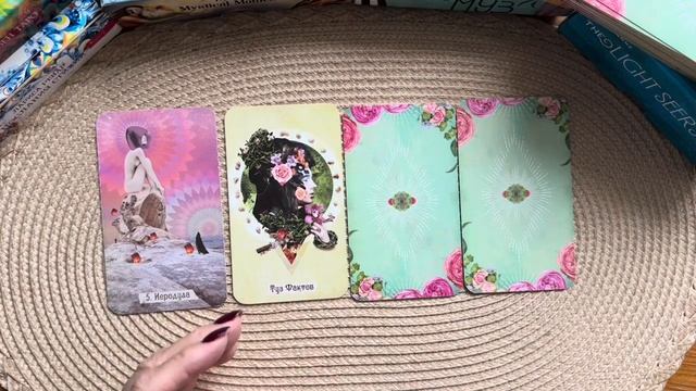 🌺ВОДОЛЕЙ ♒️ ДЕКАБРЬ 2025 г. ТАРО РАСКЛАД🌺