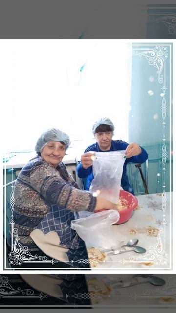 Кулинарный час