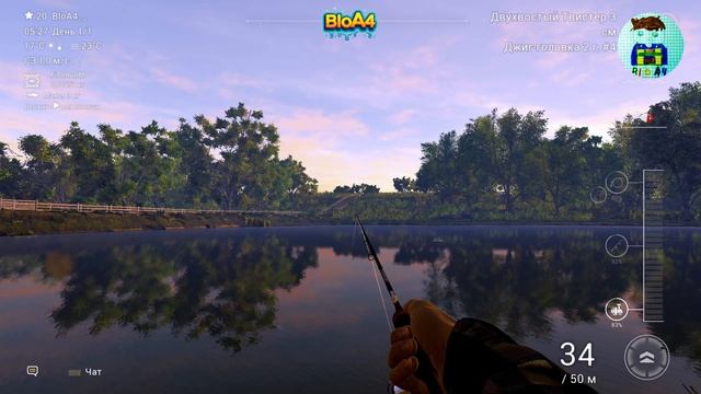 Fishing Planet. 51 Только игровой процесс. Без комментария.