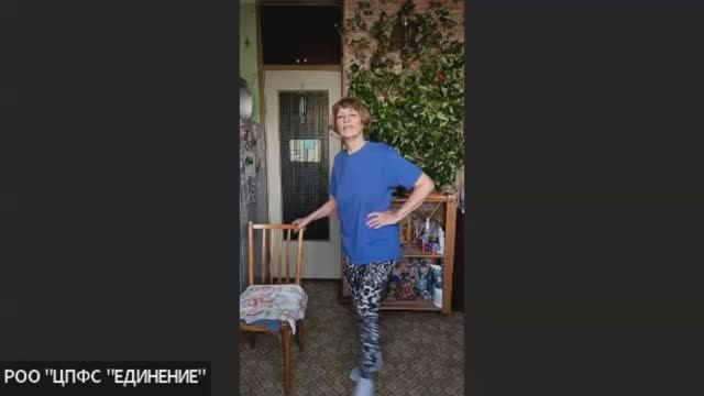 20.11.25  СУСТАВНАЯ ГИМНАСТИКА  - ИСКУССТВО БЫТЬ В ГАРМОНИИ С СОБОЙ