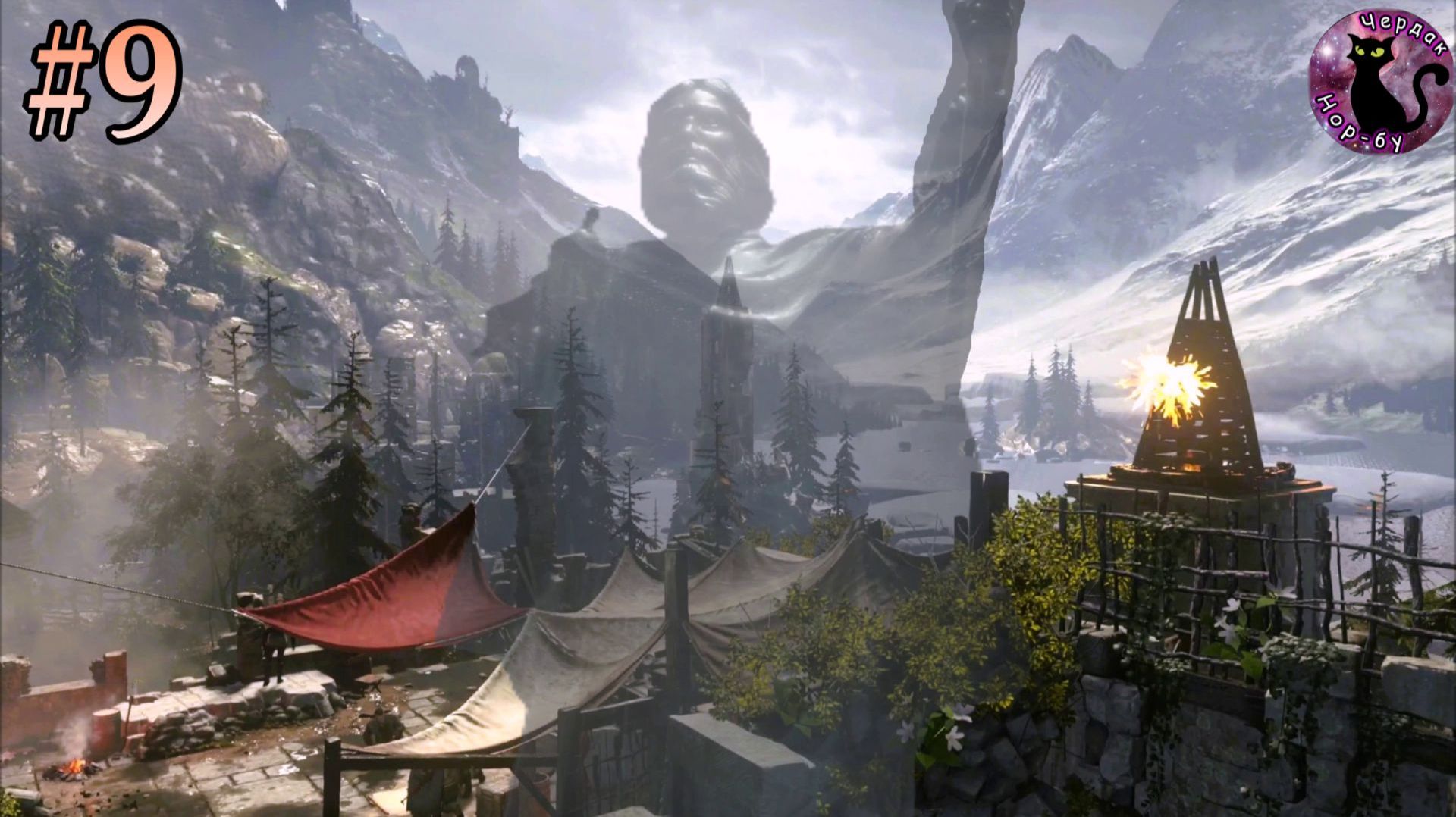 Rise of the Tomb Raider 20 Year Celebration (2016) - Сибирский оазис #9