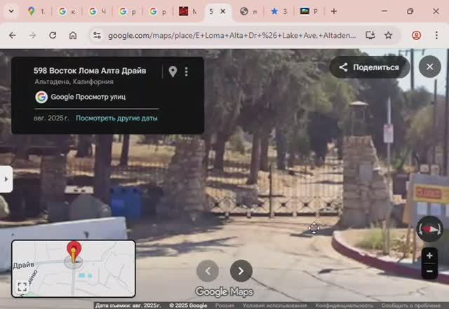 Тут были съёмки кладбища MORNINGSIDE из фильма Фантазм