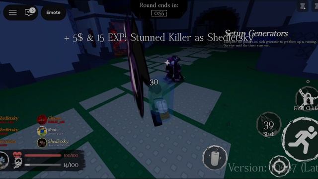 Играем в форсакен