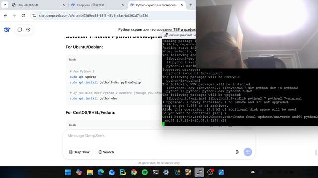 sim_net_lab6_выполнение