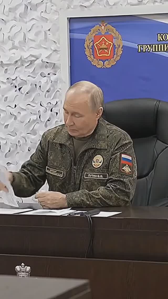 Пока другие президенты в форме вызывают смех, российский лидер вызывает трепет