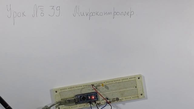 1С В.Л. Лядский 1С УГГУ (Горный) 1С Цифровая кафедра 1С