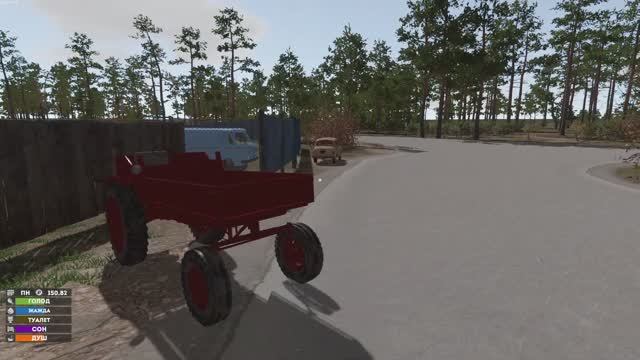 BITV Alpha Test 1 Small Video