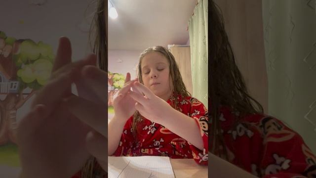 Бумажные сюрпризы/1часть