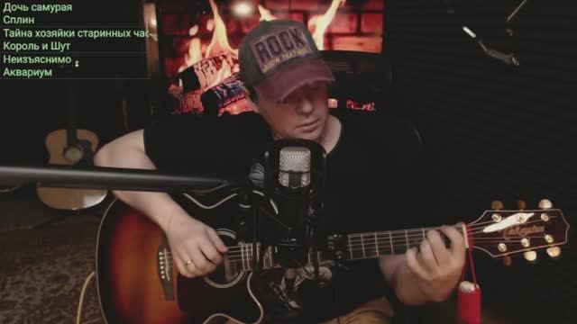 Карпов Иван - Белые птицы #cover