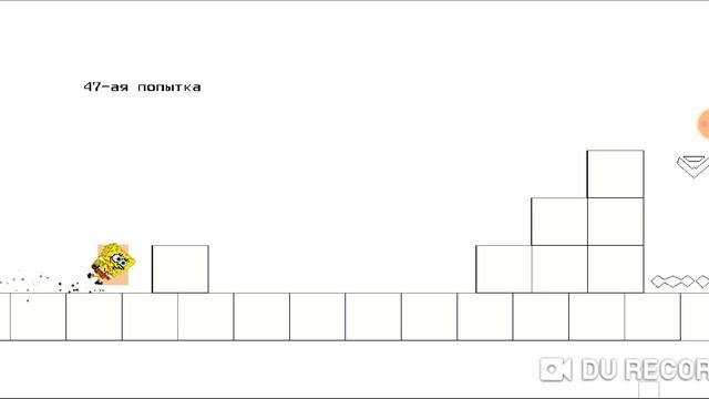 лунтик икс проклятый омлет
