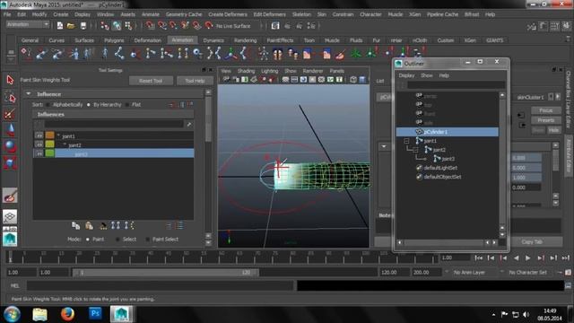 20.Глава 20- Снятие шкур