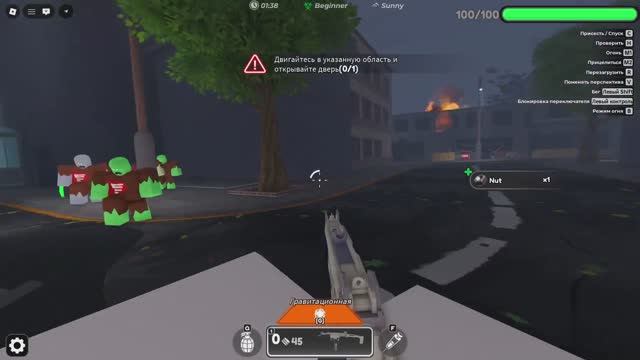 😱 СТРАШНЫЙ РЕЙД В ROBLOX: Зомби на каждом шагу! [Побег с лутом] 🏃➡️