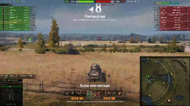 Мир танков, ранговые бои