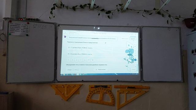 Разбор 3 го задания ОГЭ по информатике на 2026 год. "Алгебра логики"