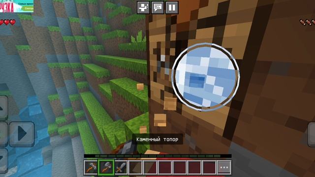 What Minecraft to SFM