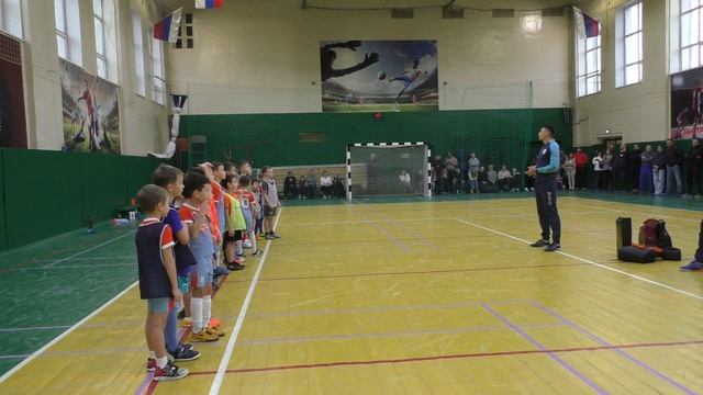 Награждение