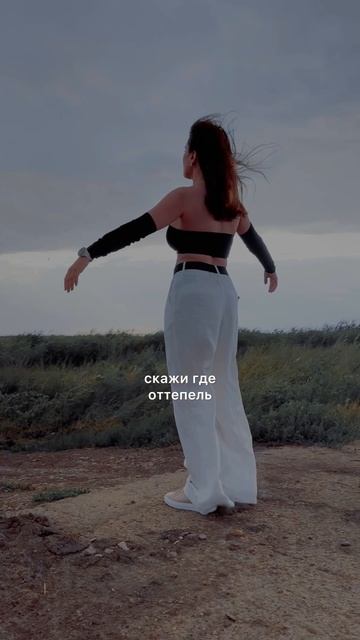 NIKARU и Nuzash представляют трек «Холод-Оттепель»